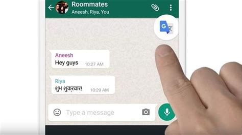 Cómo traducir textos a otros idiomas en WhatsApp