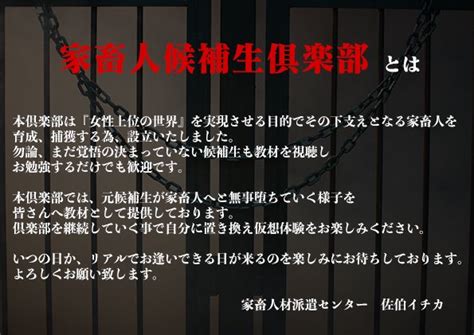On Twitter Rt Nanami Minami