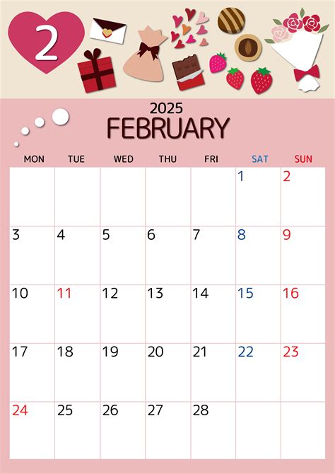 2025年2月縦型の月曜始まり プレゼントがかわいいイラストA4無料カレンダー素材デザイン王