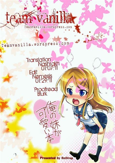 O Livro Da Minha Irmãzinha Hentai Quadrinhos Pornô