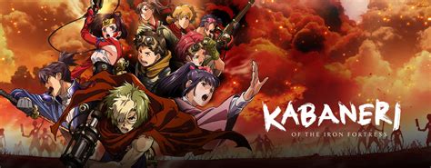Watch Kabaneri Of The Iron Fortress Episodes Dub Action Adventure