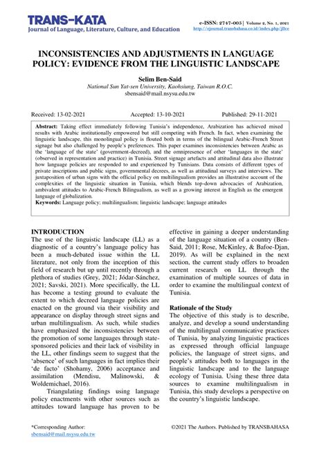 pdf inconsistencies and adjustments in language policy evidence from the linguistic landscape