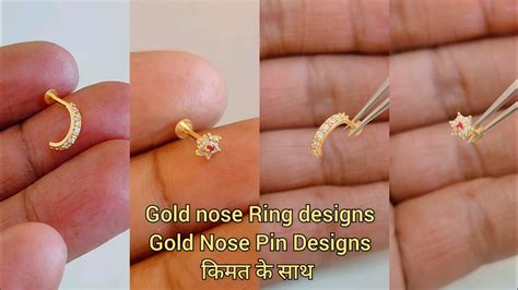 Latest New Gold Nose Ring Designs With Price Saniya Nose Pin