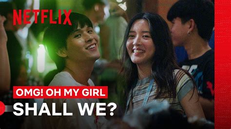 Guy And Junes Secret Dance Omg Oh My Girl Netflix Philippines