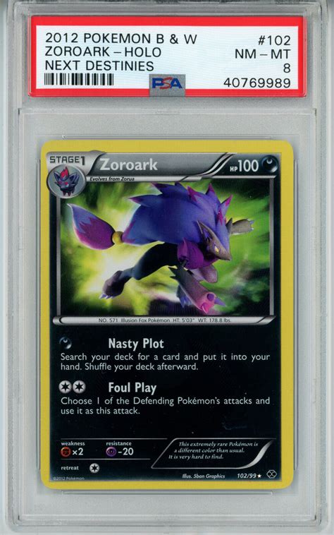 2012 POKEMON NEXT DESTINIES ZOROARK 102 SECRET RARE HOLO PSA 8 NM