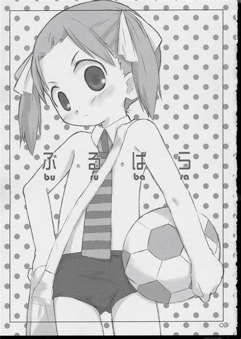 Matsuoka Miu Ichigo Mashimaro Danbooru