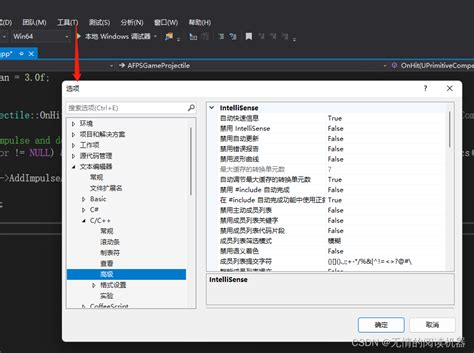 Visual Studio Visual Studio Csdn
