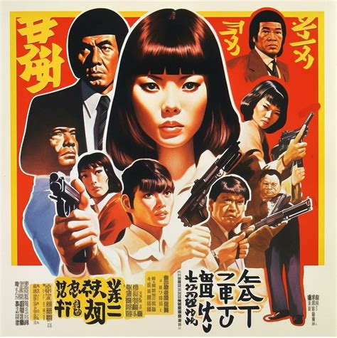 Quentin Tarantino Fan Club On Twitter Quentin Tarantino And His