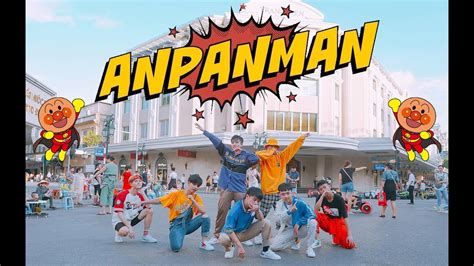 Kpop In Public Challenge Bts Anpanman Dance Cover By M S