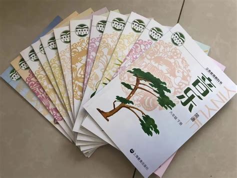 全套沪教版小学音乐电子课本教材大全PDF电子版 学习力