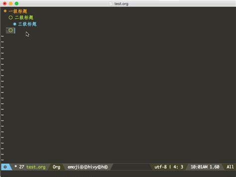 org mode 中实现鼠标点击切换大纲级别的功能如何禁用 org mode emacs china