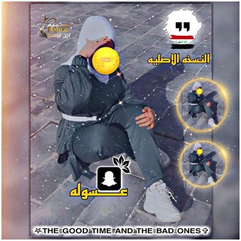 Pin by المصمم ابـن قـاسم on أغراض تستحق الشراء in 2022 Poster Movies