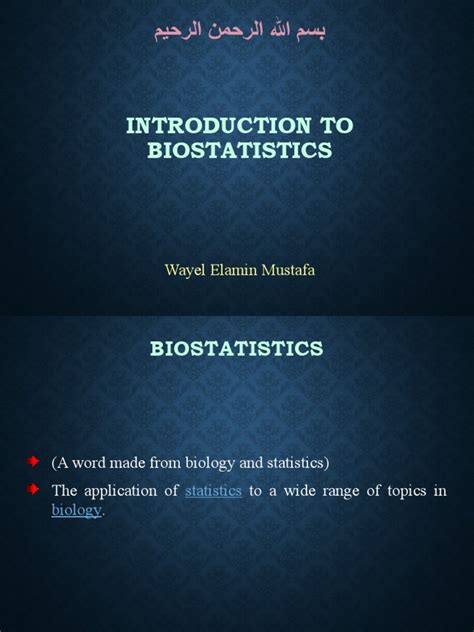 introduction to biostatistics pdf statistics biostatistics