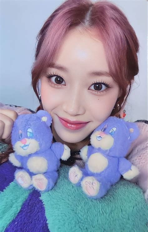 Teddy Bear Digipack Ver 💕 Teddy Bear Photocard Scan Kpop Teddy Bears