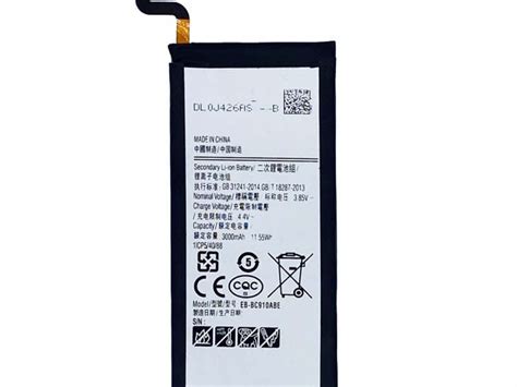 Batería para samsung EB L1F2HVU Batería teléfono móvil para Samsung