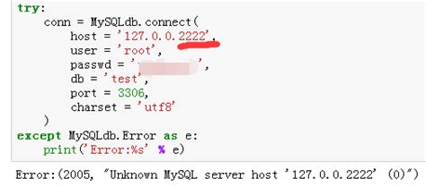 python操作mysql数据库入门——查看和增加记录 知乎
