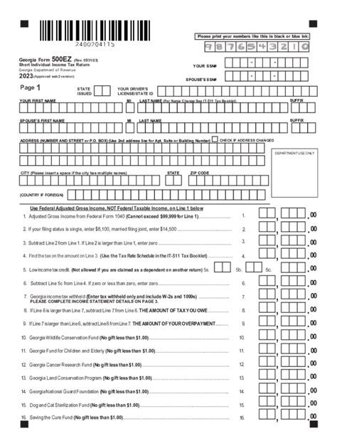 Ga 2018 2024 Form Fill Out And Sign Printable PDF Template AirSlate