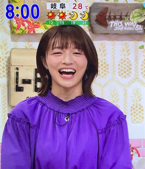 ぐんぐんLover on Twitter RT gungun Lover 清水アナ 清水アナ 清水麻椰 女子アナ