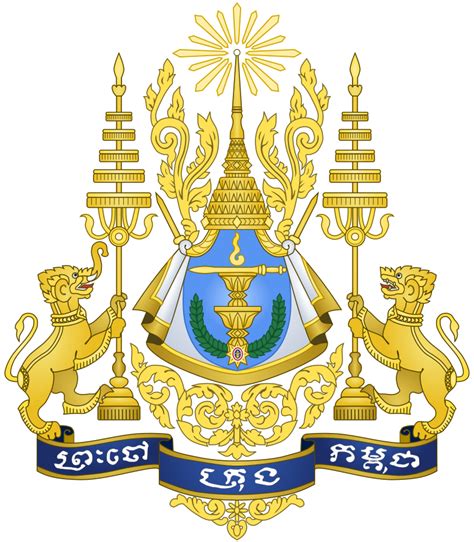 Detail Lambang Negara Png Koleksi Nomer 27