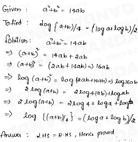 ogarithm antilogarithm l descubre cómo resolverlo en qanda