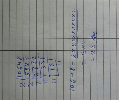 find cube root of 10648 by prime factorisation method