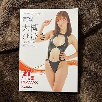 Amazon PLAMAX Naked Angel 1 20 大槻ひびき アイドル芸能人グッズ 通販