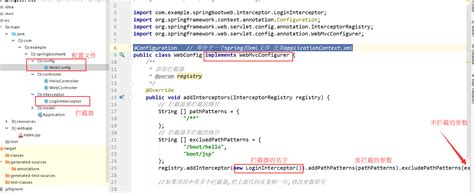 springboot 五 springboot使用拦截器 申来来 博客园