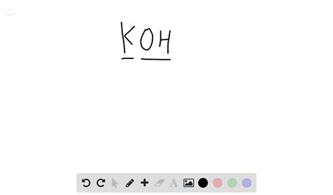 SOLVED Name The Following Compounds KOH