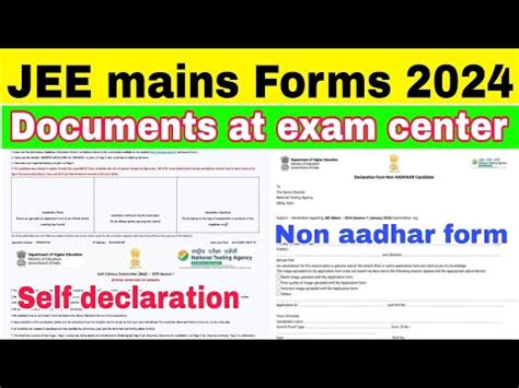 Self Declaration Form For Jee Mains How To Fill Self Declaration