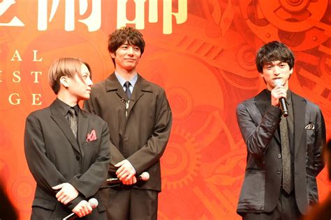 画像鋼の錬金術師初の舞台化 エド役の一色洋平廣野凌大らキャストが製作発表会に登壇し舞台への熱い思いを激白 の画像10 15