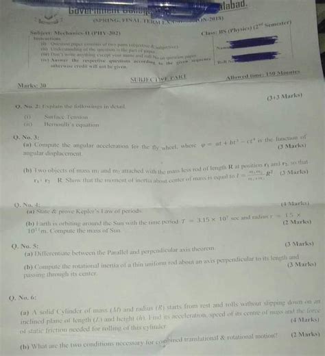 BS Physics GCUF Past Papers For Affiliated Colleges Talent Star Education