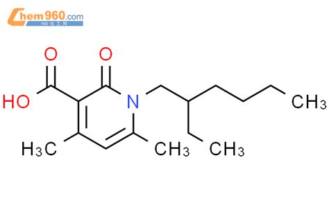 Pyridinecarboxylic Acid Ethylhexyl Dihydro