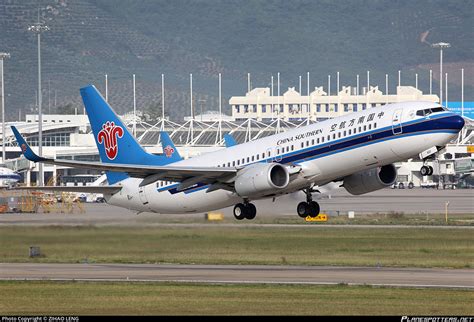 B 1923 China Southern Airlines Boeing 737 86N WL Photo By ZIHAO LENG