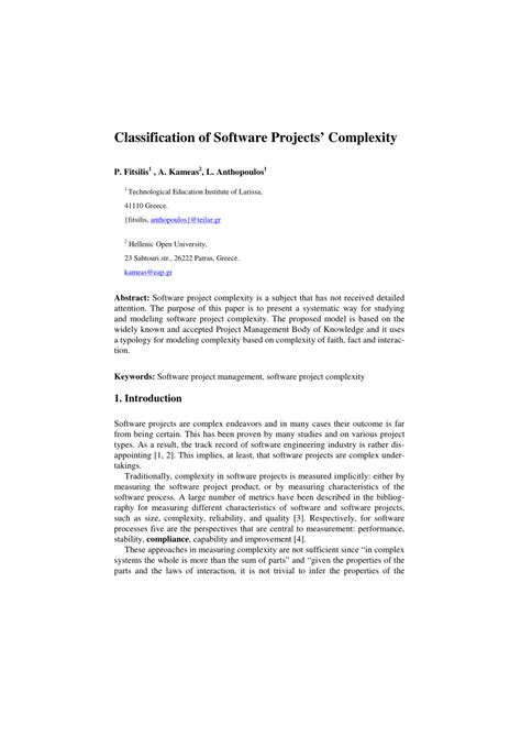 pdf classification of software projects complexity