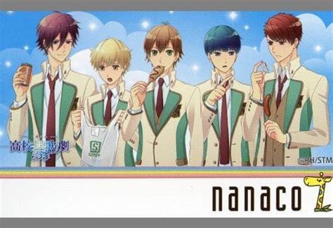 駿河屋 単品 集合 オリジナルnanacoカード スタミュ オリジナルnanacoカード付きグッズセット セブンネット限定同梱特典