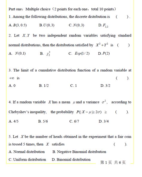 solved part one multiple choice 2 points for each one