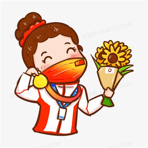 Png Vn Iol J