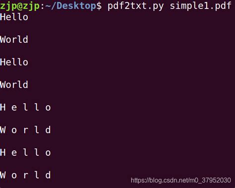 python3 用 pdfminer six 的 pdf2txt py 工具提取pdf全部内容 pdf2txt py modulenotfounderror no module named