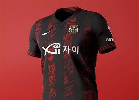 FC Seoul Home Shirt Concept By Corinth Football Shirt Culture