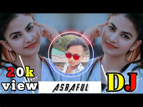 নতন ডজ গন Dj Song Hindi Dj Gan Bangla Dj 2023 Dj Remix 2023