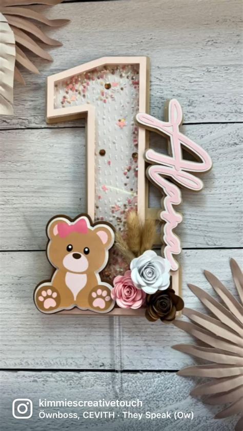 Boho Bear Cake Topper Boho Cake Topper Boho 1st Birthday Etsy In 2023