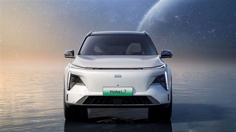 Geely Yinhe L7 Previewed At Auto Shanghai