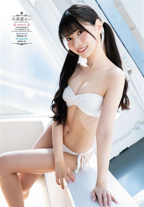 岸みゆ小鳥遊るい近藤沙瑛子 Young Dragon Age ドラゴンエイジ2024年1月号増刊 ヤングドラゴンエイジ VOL 20 微圖坊