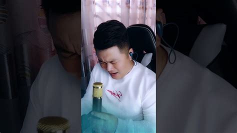 NGÀY CHƯA GIÔNG BÃO TÙNG DƯƠNG COVER MAI YouTube