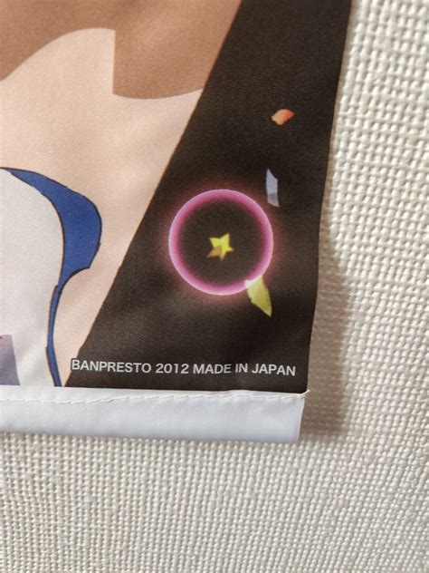 Yahoo オークション 説明必読 ネコポス発送条件あり 一番くじ アイド