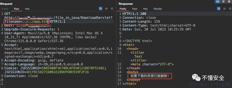 flag{网鼎杯之java代码审计入门} 网鼎杯 2020 青龙组 filejava cn sec 中文网