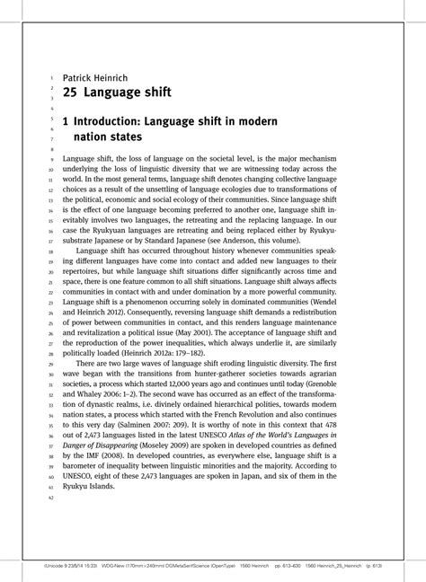 pdf language shift