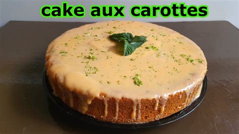 recette de cake aux carottes moelleux et légère avec glaçage ألذ