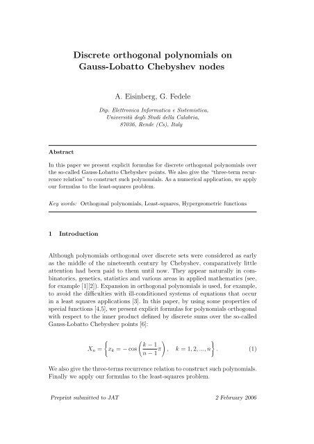 discrete orthogonal polynomials on chebyshev extrema nodes