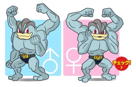 Official Pokémon site reveals bizarre yet amusing secrets about